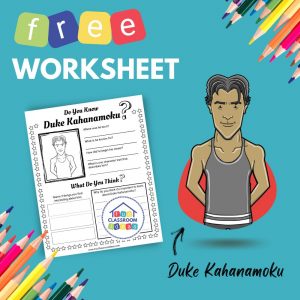 Free Duke Kahanamoku Worksheet - Level-Up Your Worksheets