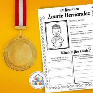 Free Quiara Alegria Hudes Worksheet - Level-Up Your Worksheets