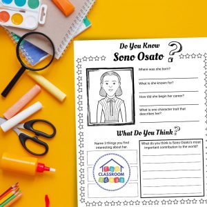 Free Sono Osato Worksheet - Level-Up Your Worksheets