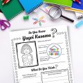 Free Yayoi Kusama Worksheet - Level-Up Your Worksheets